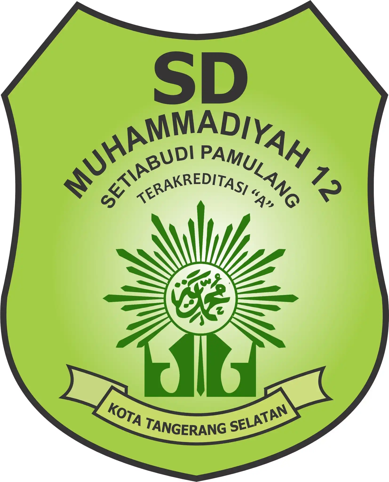 SD Muhammadiyah 12 Pamulang - Kota Tangerang Selatan - Sekolah Anak